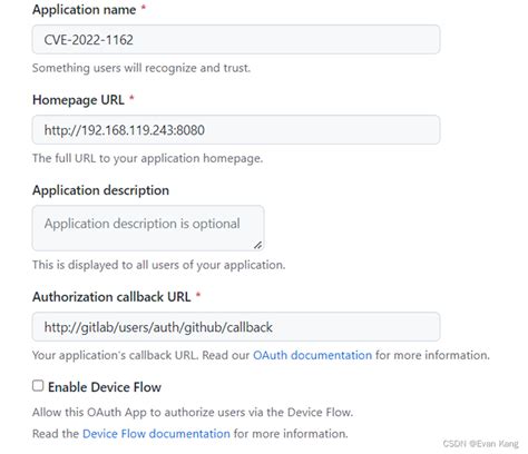 Cve 2022 1162 Gitlab 硬编码漏洞复现 Csdn博客