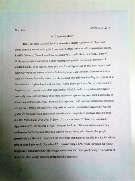 아들 숙제 교정하다