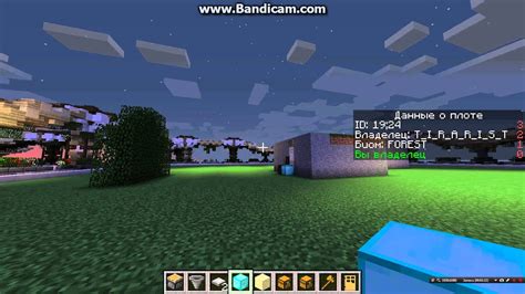 как зделоть фанарь который утром неработотоет а ночью да в майнкрафте Youtube