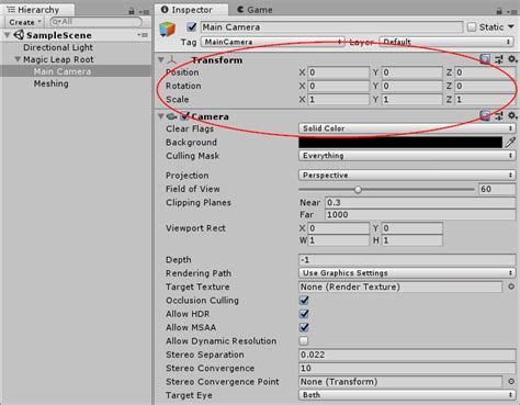 Magic Leap Root Camera