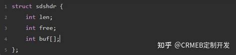每个程序员都应该知道的 Redis 知识 String 底层原理 知乎