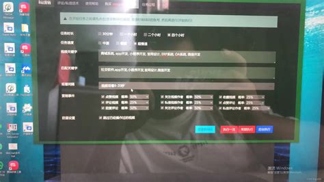 抖音获客，截留，自动点赞评论功能新版发布截留获客 Csdn博客