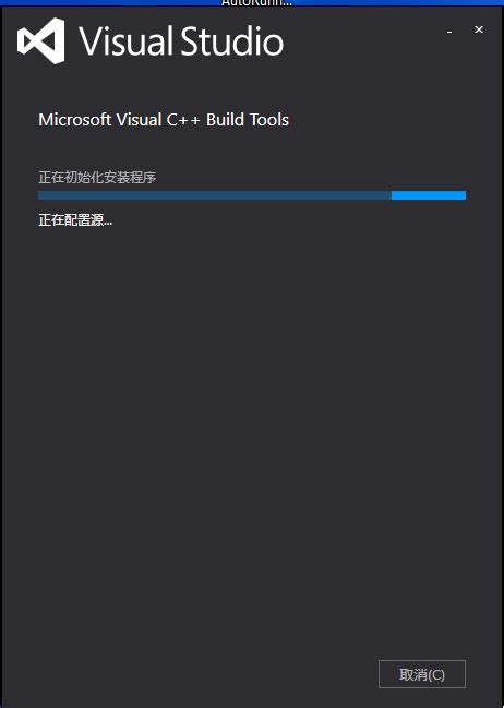 paddleocr c 源码部署window10编译成功的dll如何在Windows7 旗舰版 SP1中正常运行需要的运行库要安装哪些 Issue 51116