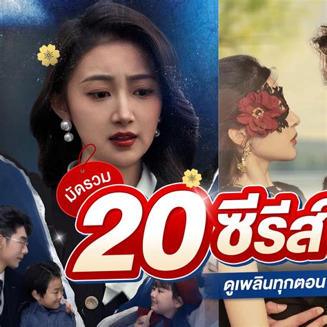 Sale Here 📣 ออกกำลังกายนั้นไม่รวย แต่ขอสวยหน่อยละกัน 10คลิปออกกำลังกายเบเบ้ เอาใจคนไม่มีเวลา