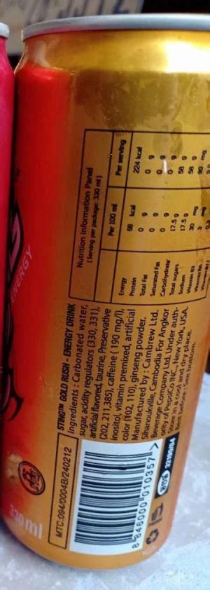 Buy Sting Pepsico Energy Drink From YIN CHOON SDN BHD Malaysia Tradewheel Com
