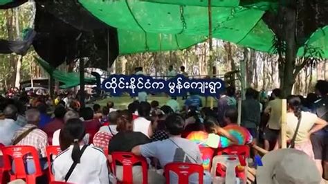 ထိုင်းနိုင်ငံက မွန်ကျေးရွာ “ညိုညိုလွင်ရဲ့ နေရာပေါင်းစုံအကြောင်းစုံ” မွန်လူမျိုးတွေရဲ့