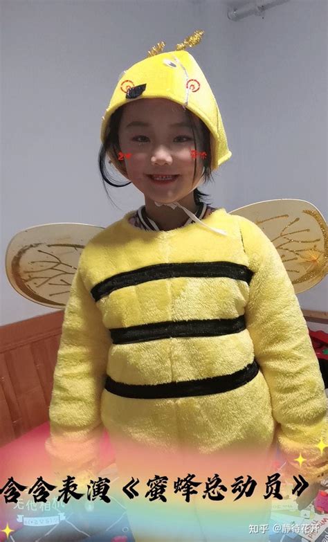 璐瑶妈妈带给我和孩子的改变 知乎