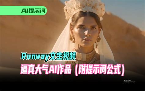 【图文教程 46】comfyui出图效果差？调整这个参数轻松解决 喜好儿网