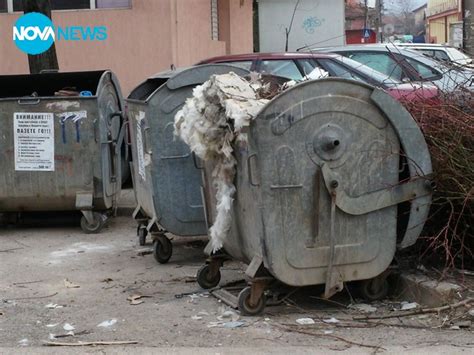 Изхвърляне на опасни строителни материали Nova Bg