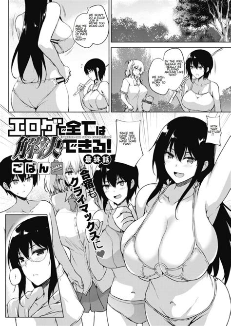 Goban Eroge De Subete Wa Kaiketsu Dekiru Ch 6