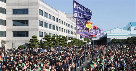 현대자동차 노조 임단협 투쟁 출정식