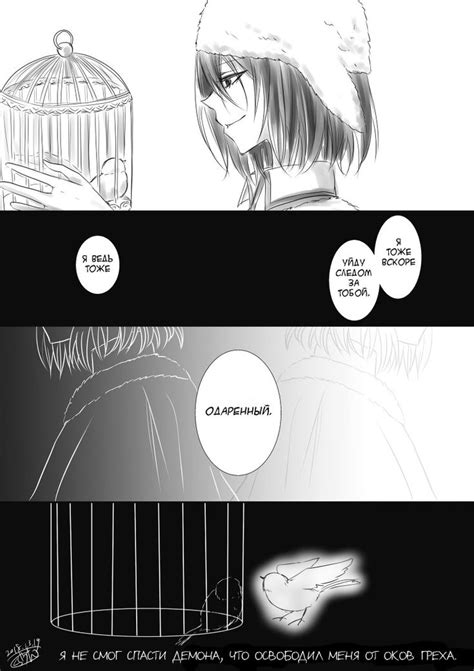 Pin Von Vella Nalani Auf Быстрое сохранение