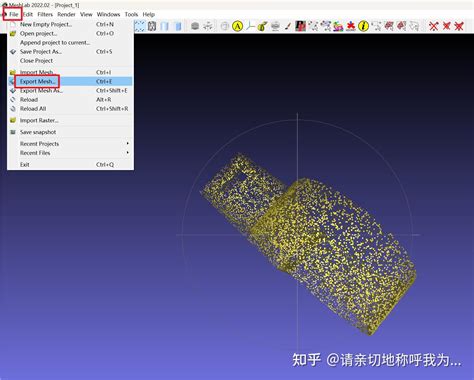 Meshlab点云采样 知乎