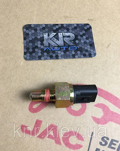 Купить Выключатель света заднего хода JAC S3, цена 608 ₴ — Prom.ua (ID ...