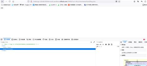 Ctfhub Ssrf 详解ctfhub Ssrf Csdn博客 Ctfhub Ssrf 详解ctfhub Ssrf Csdn博客