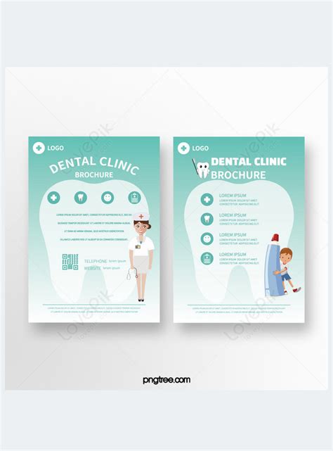 치과 브로셔 이미지 사진 465046340 무료 다운로드
