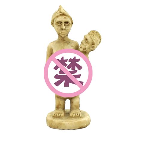 อุปกรณ์ทางจิตใจโมเดลของเล่นกล่องทรายเกมถาดทรายของตั้งโชว์ตุ๊กตาตัวการ์ตูนเทพเจ้าแอฟริกา จิม ประ