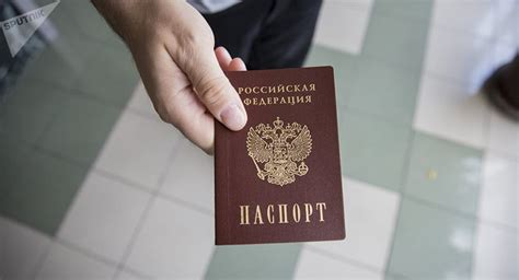Документ подтверждающий гражданство РФ в 2025 году