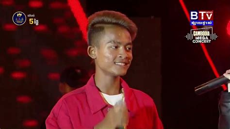 កំលោះឌឺដង ក្រមុំតវ៉ា ធឿន បុរី Ft អ៊ុក សុវណ្ណារី Youtube