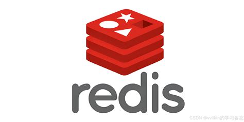 深度解析:redis 性能优化全方位指南redis 优化 Csdn博客 深度解析:redis 性能优化全方位指南redis 优化 Csdn博客