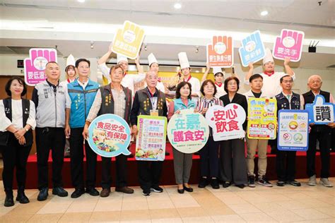 嘉縣衛生評核！99業者通過考驗 展現優良食安管理