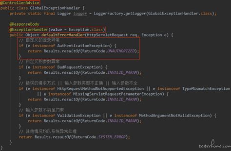 Java全局异常处理java 全局异常处理 Csdn博客