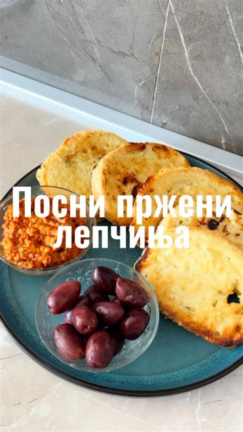 Something Smells Good Посни пржени лепчиња 😍 Омилени на сите генерации а Ве уверувам да ја