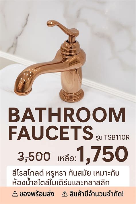 Tangsub Lamp And Home Decorating