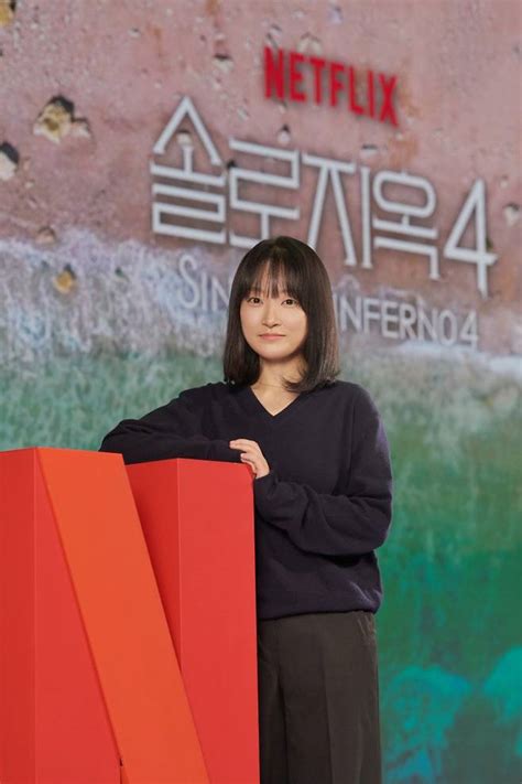 솔로지옥 측 육준서 이시안 한 침대 장면 호감있다면 문제 No [인터뷰m]