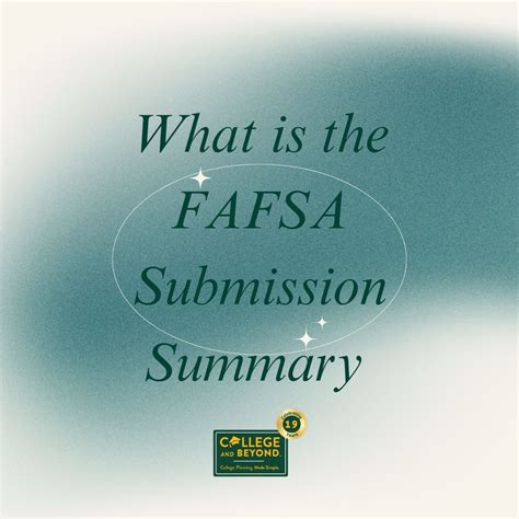 The Fafsa Submission Summary Is One Of The Most Important Documents Youll… Dan Bisig