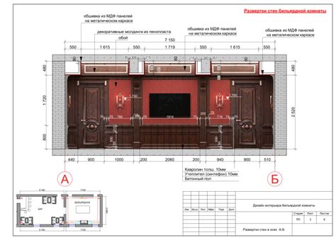 Draw 3d Model And Floor Plan With Archicad From Sketch By Sherozsamarov Fiverr