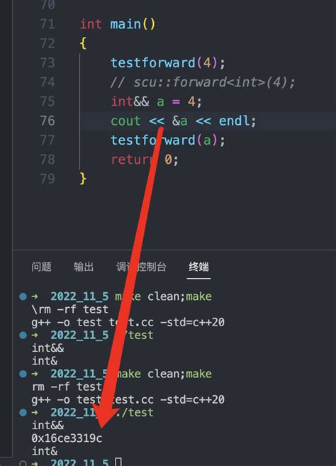c 引用折叠与std move和std forward的实现 知乎
