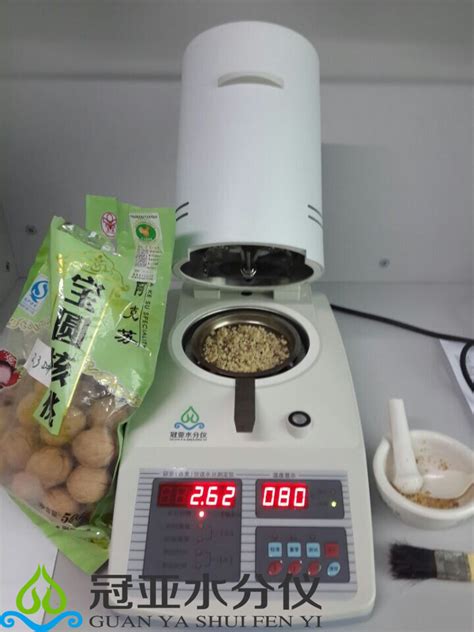 祝贺喀什神恋有机食品采购冠亚牌红枣水分仪 新疆红枣水分仪购买热线0755 26544200