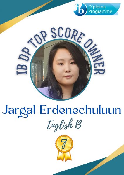 ОЛОН УЛСЫН БАКАЛАВРИАТ ДИПЛОМЫН ХӨТӨЛБӨРИЙН ГУРАВ ДАХЬ УДААГИЙН ТӨГСӨЛТ АМЖИЛТТАЙ ХИЙЛЭЭ ШИНЭ