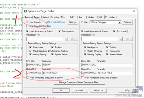 基于stm32串口通信和LED灯点亮经验分享 STM32团队 ST意法半导体中文论坛