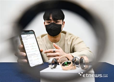 반지의 전쟁 헬스케어 시장 달군다 전자신문