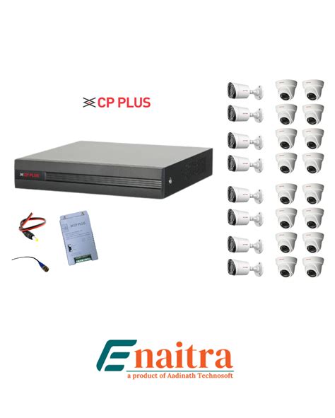 CP Plus 2 4 MP HD 16 Camera CCTV Combo Kit
