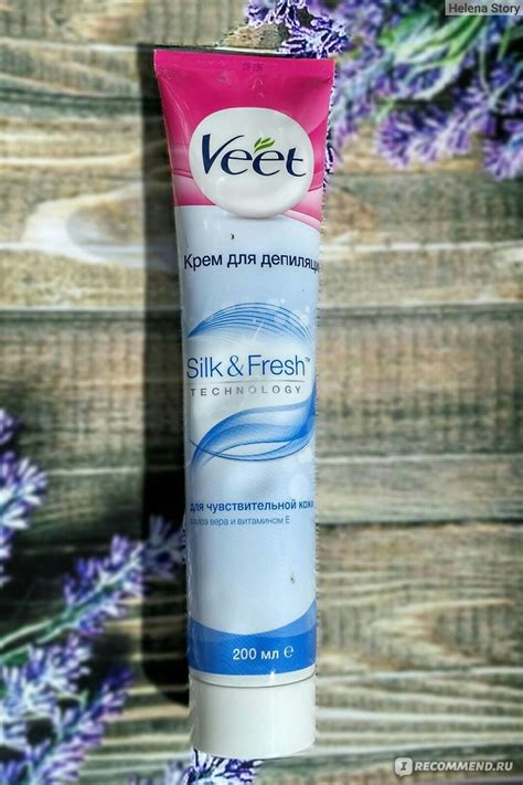 Крем для депиляции Veet minima Для чувствительной кожи Руки и ноги ...