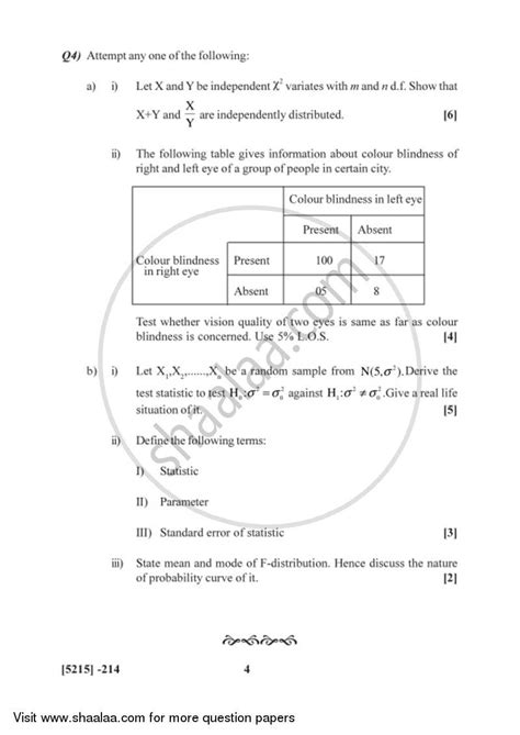 Sampling Distributions And Inference 2017 2018 Bsc Statistics Semester 4 Sybsc 2013 Pattern