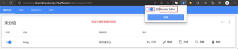 Bing访问问题 xycccode 博客园