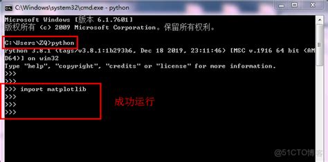 图文详解python之matplotlib安装与报错解决办法51cto博客matplotlib安装成功python仍然报错