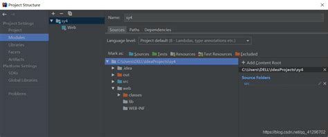 Javabean使用详解（idea开发）在项目的src目录中创建javabean Csdn博客