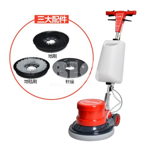 Барилгын Материалын Нэгдсэн Сан