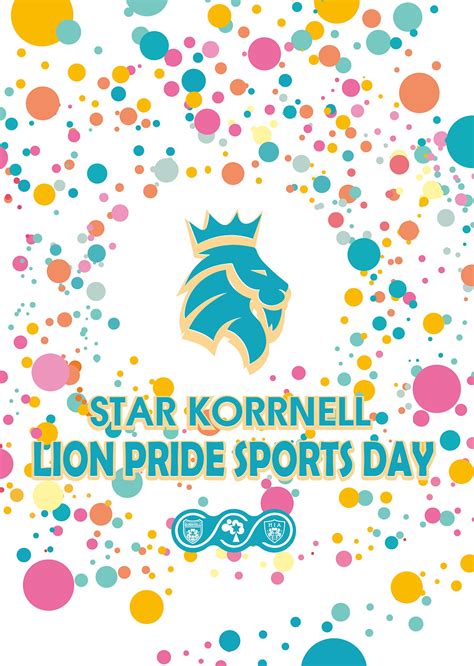 運動會首頁 康乃薾雙語中小學 Korrnell
