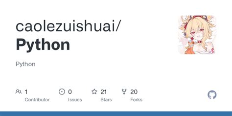 Python Main Py At Master Caolezuishuai Python GitHub