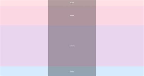 0 레이아웃 구조 실습 Layout 6