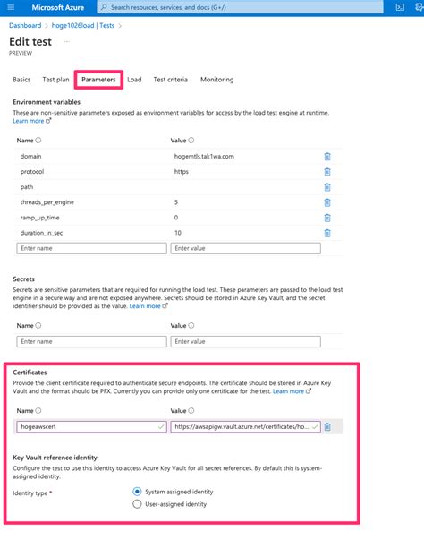 Azure Load Testing で Mtls を有効化した Amazon Api Gateway を対象に実行する方法