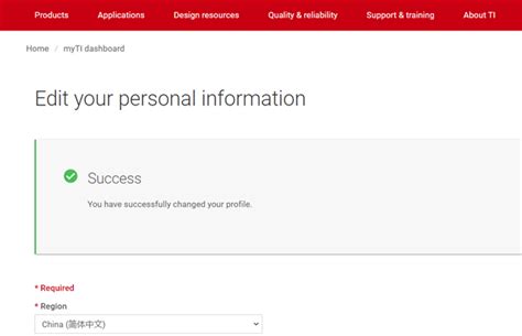 Pspice For Ti 无法下载安装 仿真、硬件和系统设计工具论坛 仿真、硬件和系统设计工具 E2e™ 设计支持