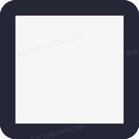 Android Checkbox Outline Blankpng图片素材下载png熊猫办公
