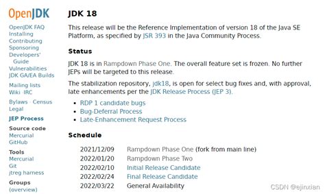 Jdk18 Java 18 拥有 9 个新特性jdk18新特性 Csdn博客 Jdk18 Java 18 拥有 9 个新特性jdk18新特性 Csdn博客